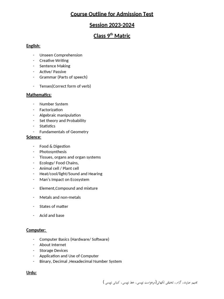 Class 9 Admission Test Course Outline | PDF