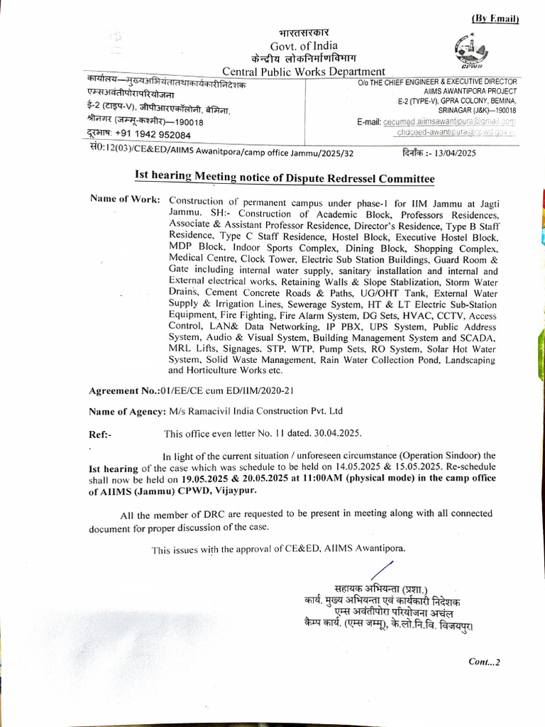 DRC Meeting Rescheduled Notice | PDF