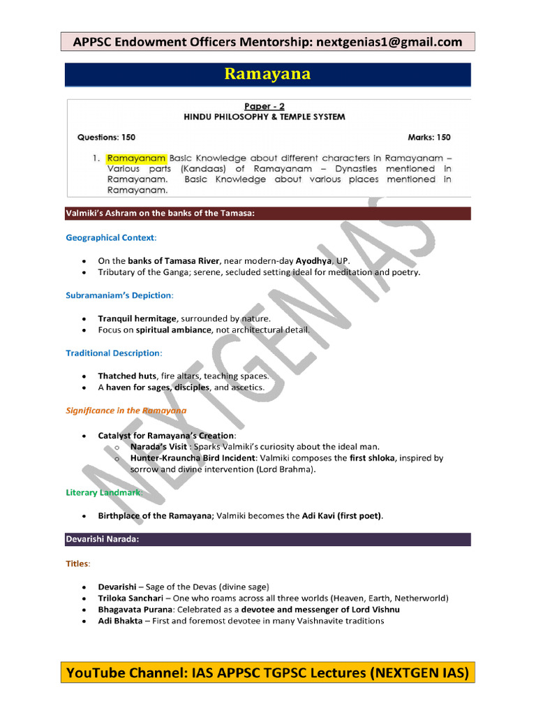EO Paper 2 - Sample | PDF