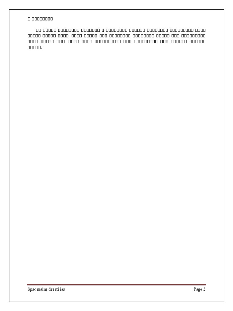 Mains Question Answer-2 | PDF