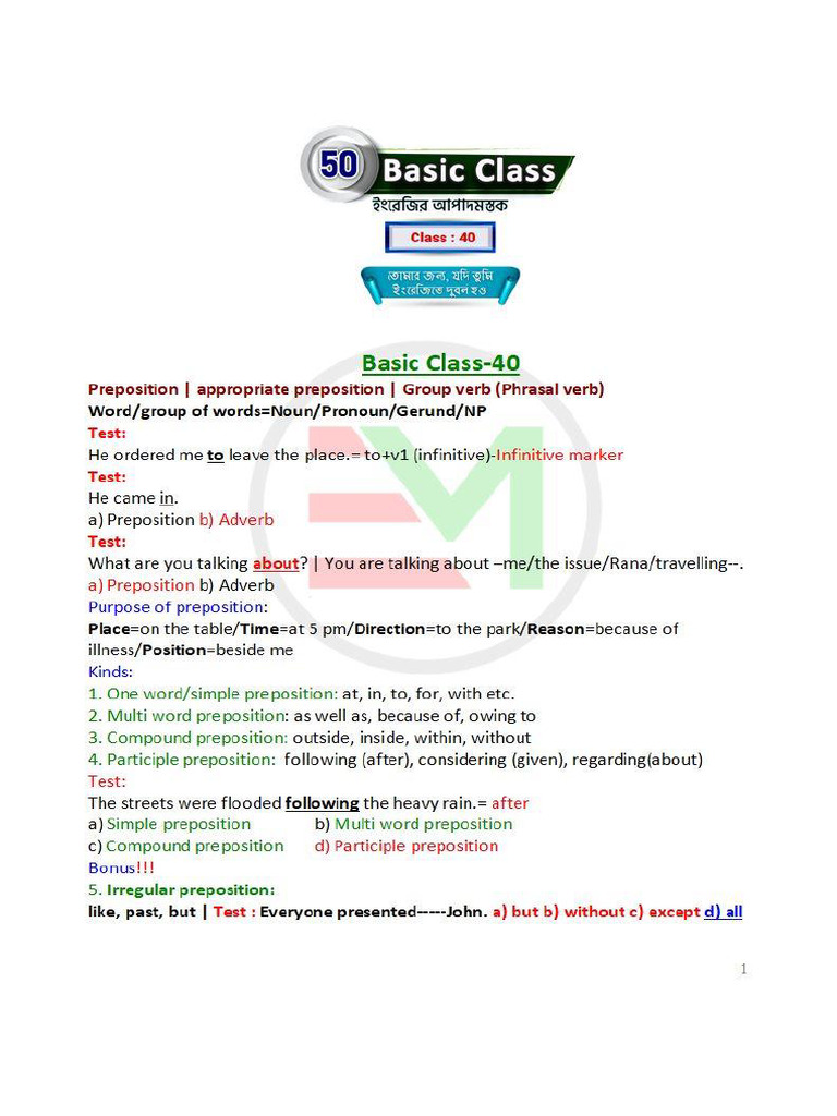 Lecture Sheet 40 | PDF