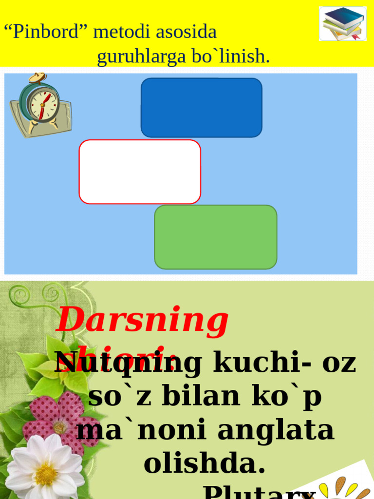 Zulfiya She'Rlari | PDF