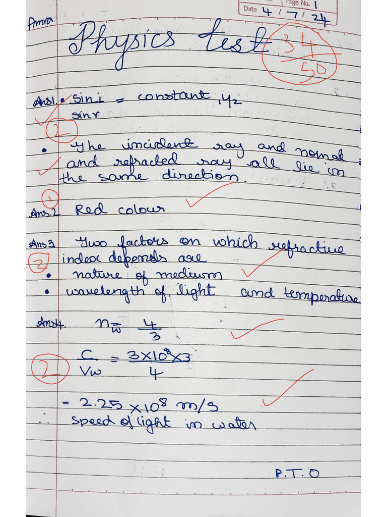 Amra Solved Paper - Nuclear Phy | PDF
