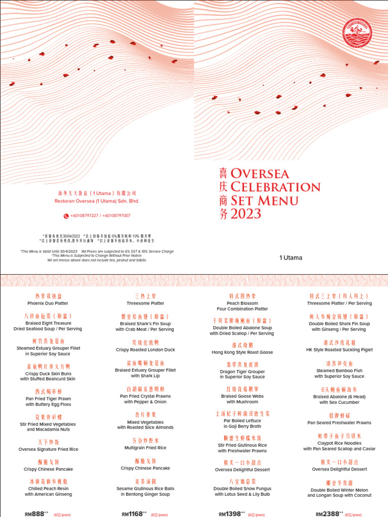 1 Utama Oversea Set Menu1 - V3-1 | PDF | Chinese Cuisine | Roasting