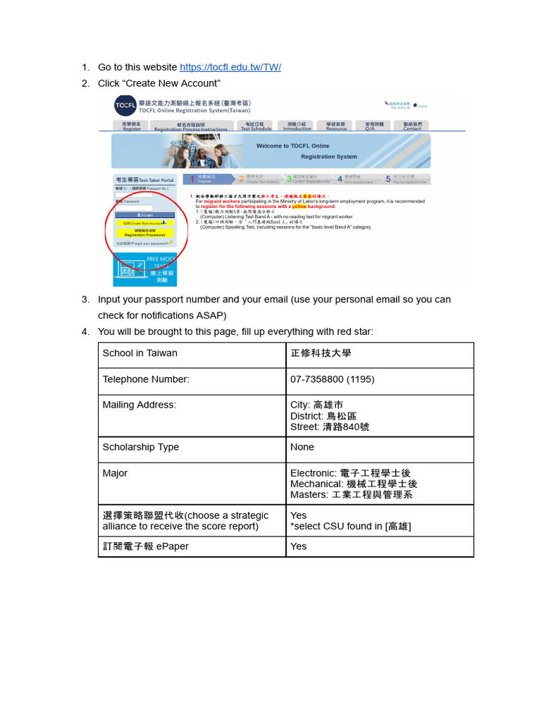 How To Apply For TOCFL Exam | PDF