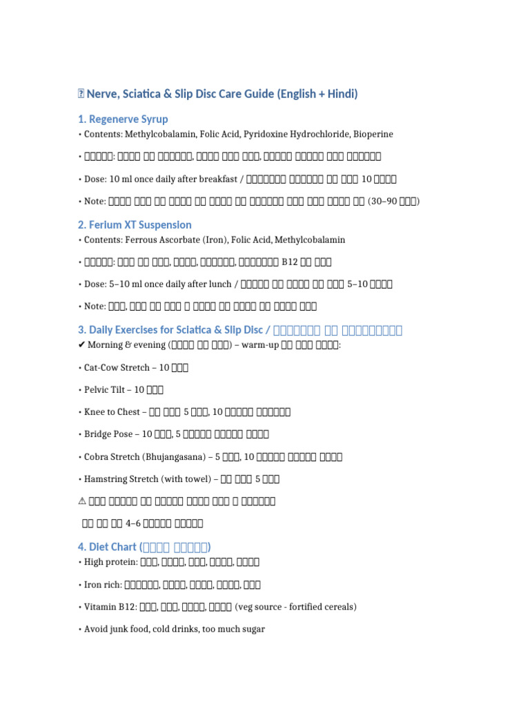Bilingual Nerve Sciatica Guide | PDF