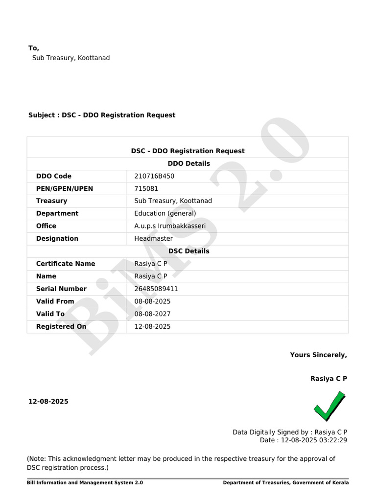 DSC Registration Request for DDO | PDF