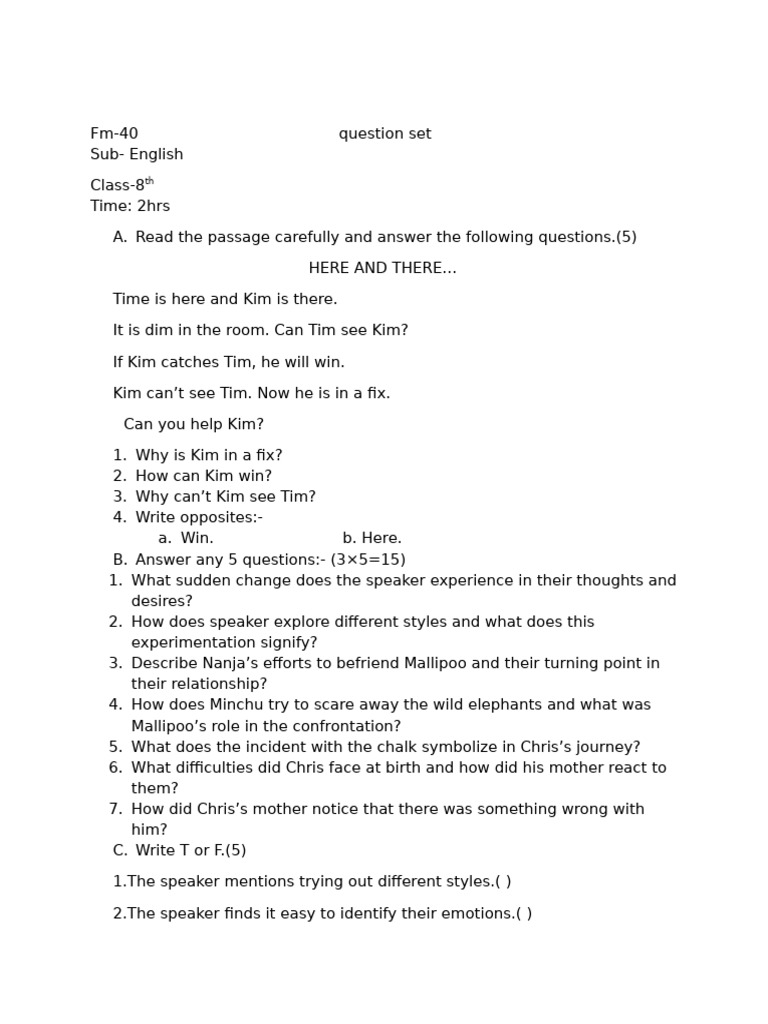 Class 8 English Comprehension Test | PDF