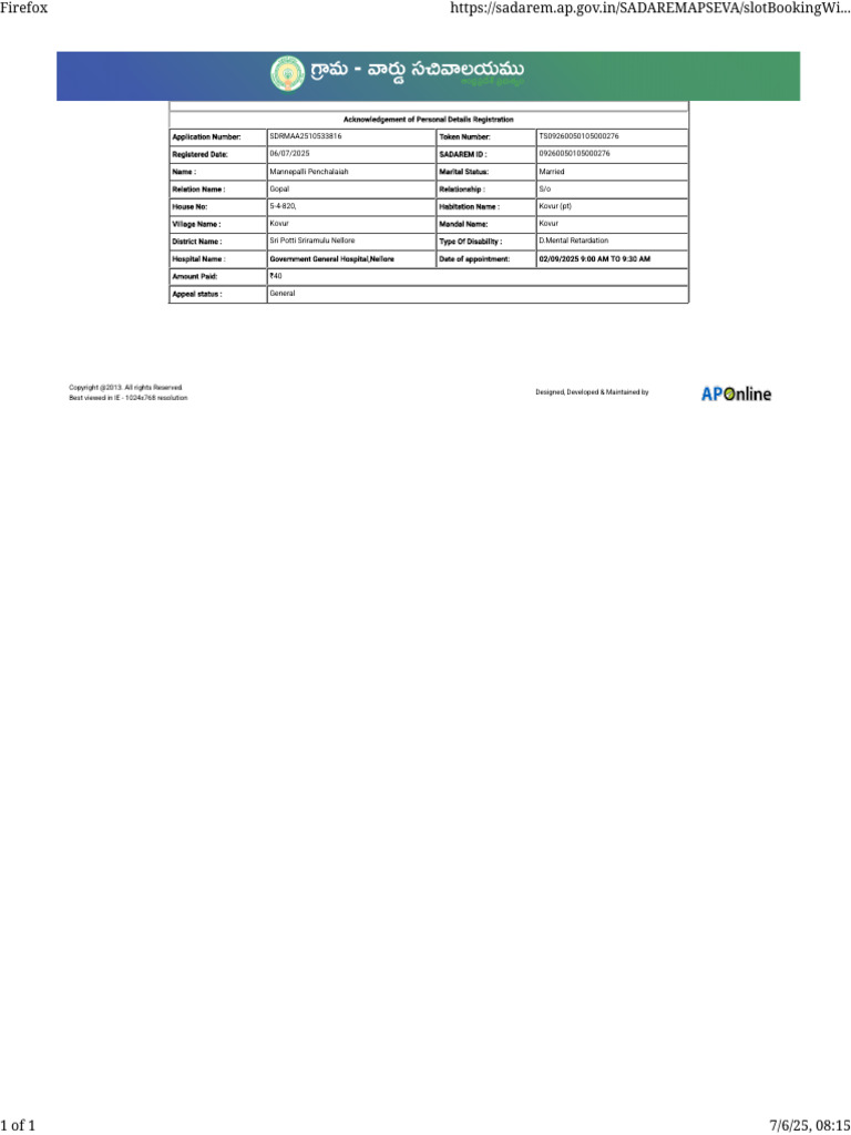 penchalaiah | PDF