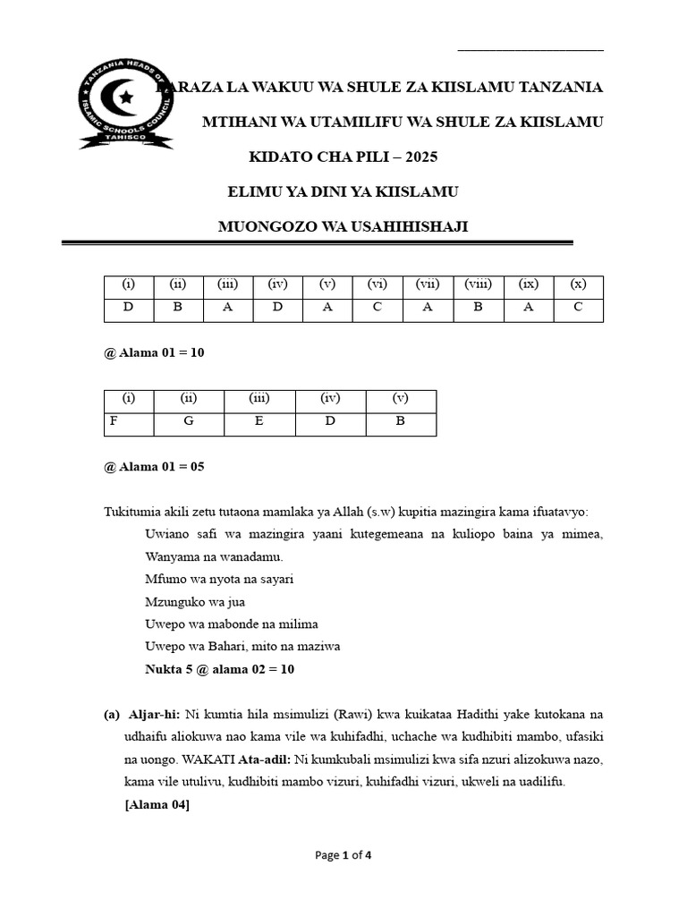 Tahisco Elimu Ya Dini Ya Kiislamu Paper 1 Form 2-2025 | PDF