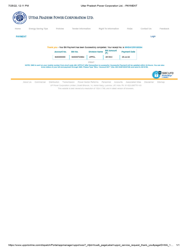 UPPCL Bill Payment Confirmation | PDF