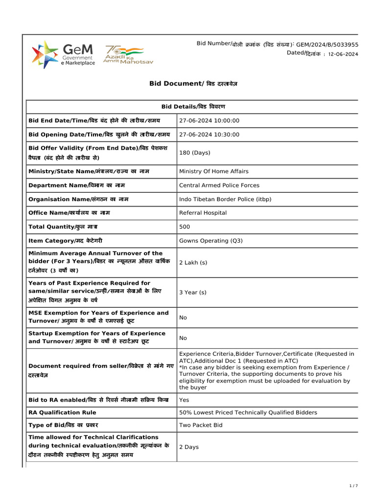 List of Chemicals-0012 | PDF