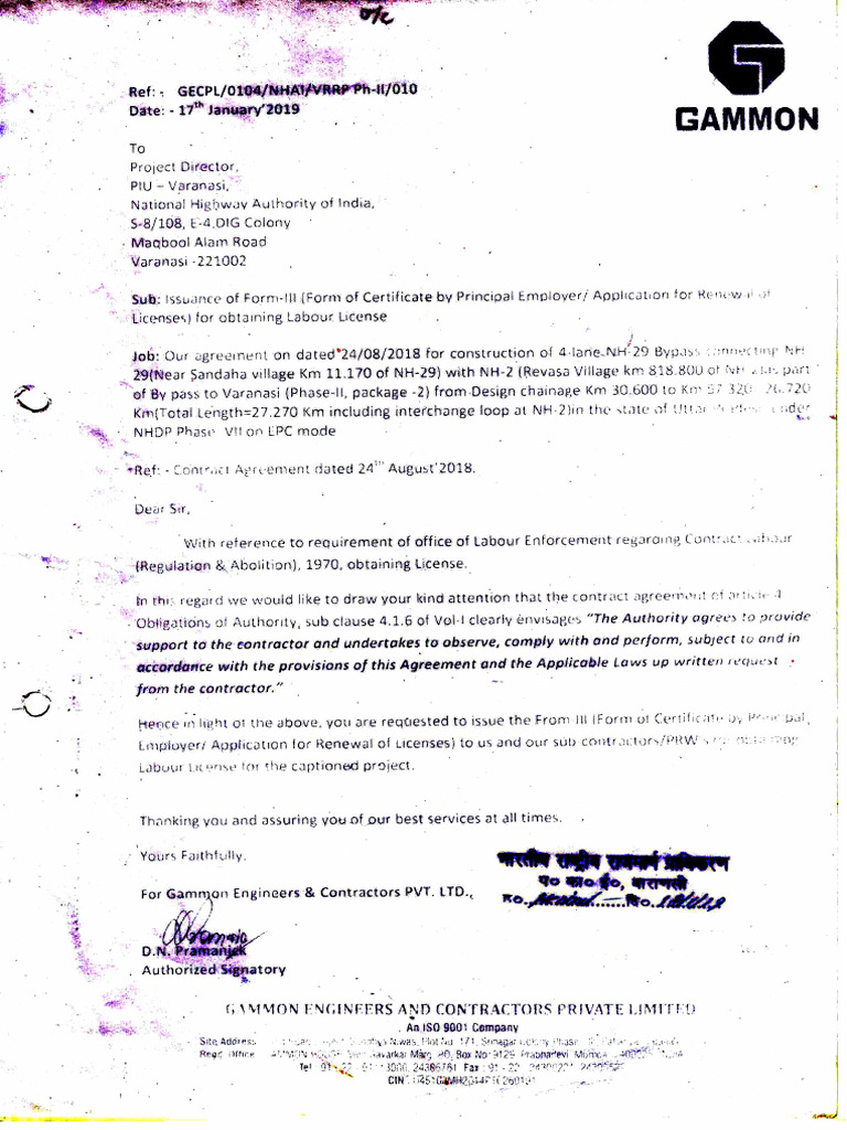 0104 O 01 010 Issuance of Form-III For Obtaining Labour License | PDF