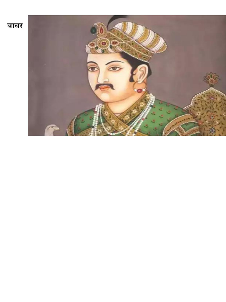 Babur | PDF