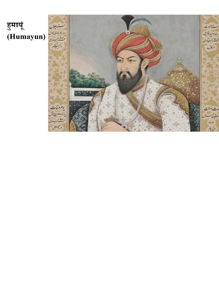Humayun | PDF
