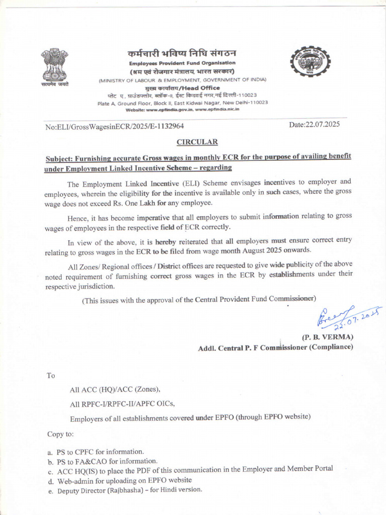 EPFO ELI Wage Clarification | PDF | Employee Benefits | Employee Relations