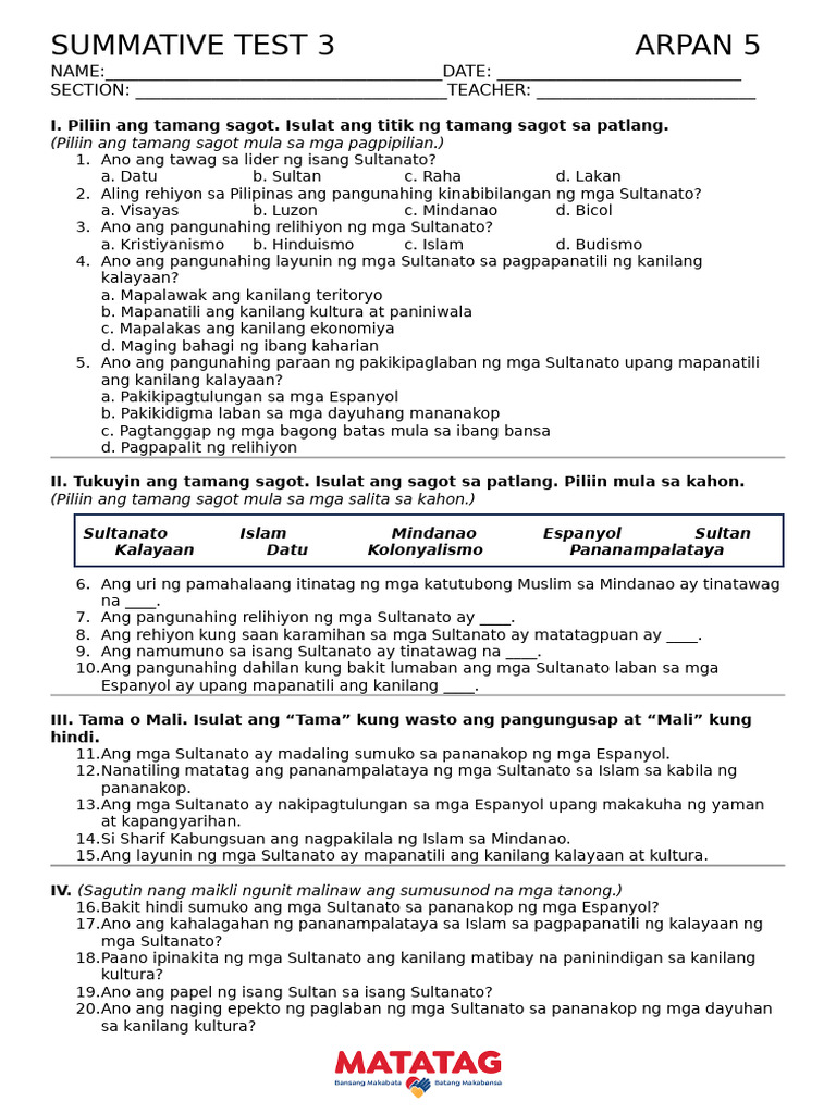 Arpan 5 Summative 03 | PDF