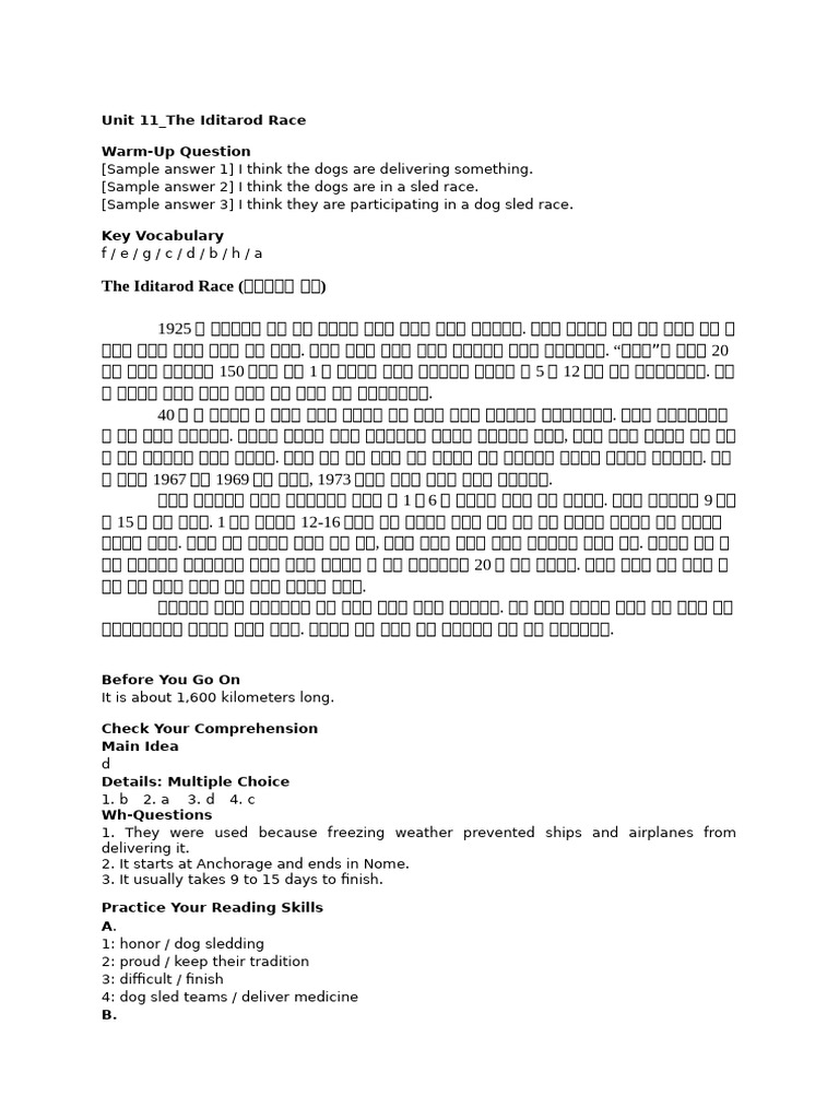 B2 Unit 11 Iditarod Race Answer | PDF