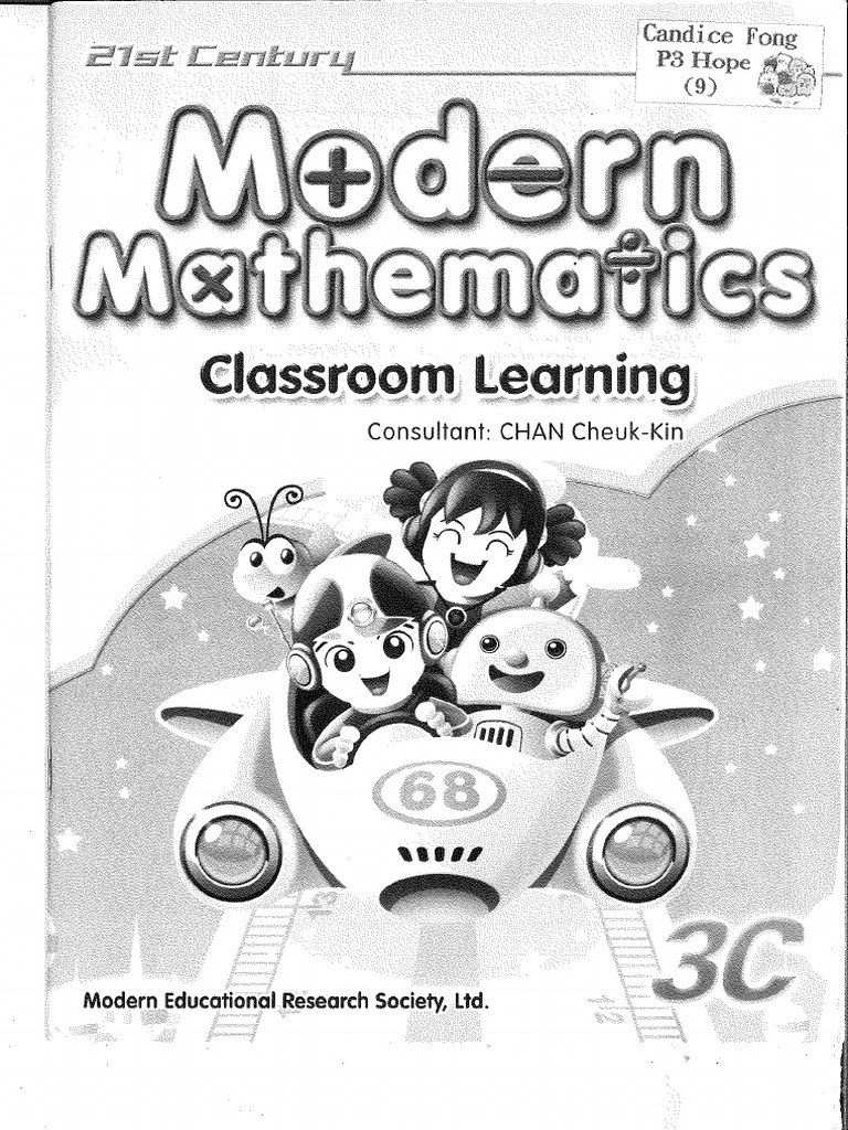 Maths 3C CL | PDF
