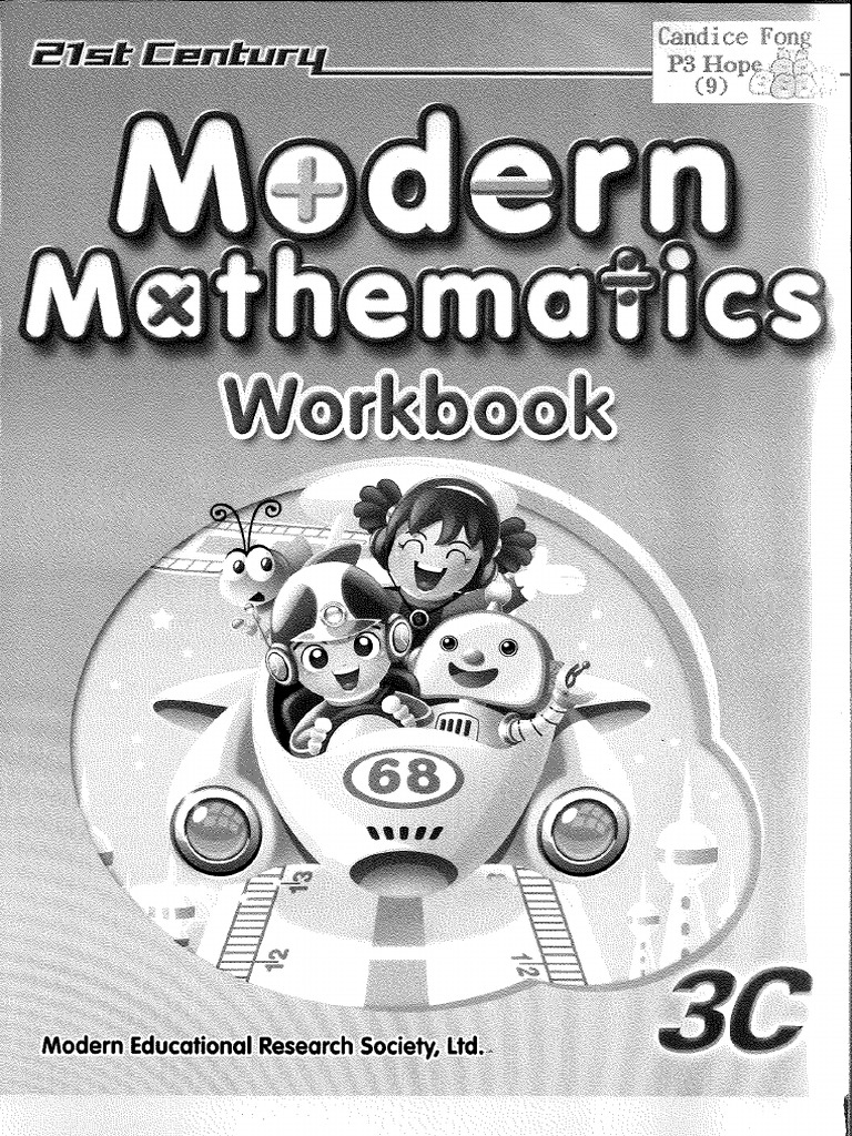 Maths 3C WB | PDF