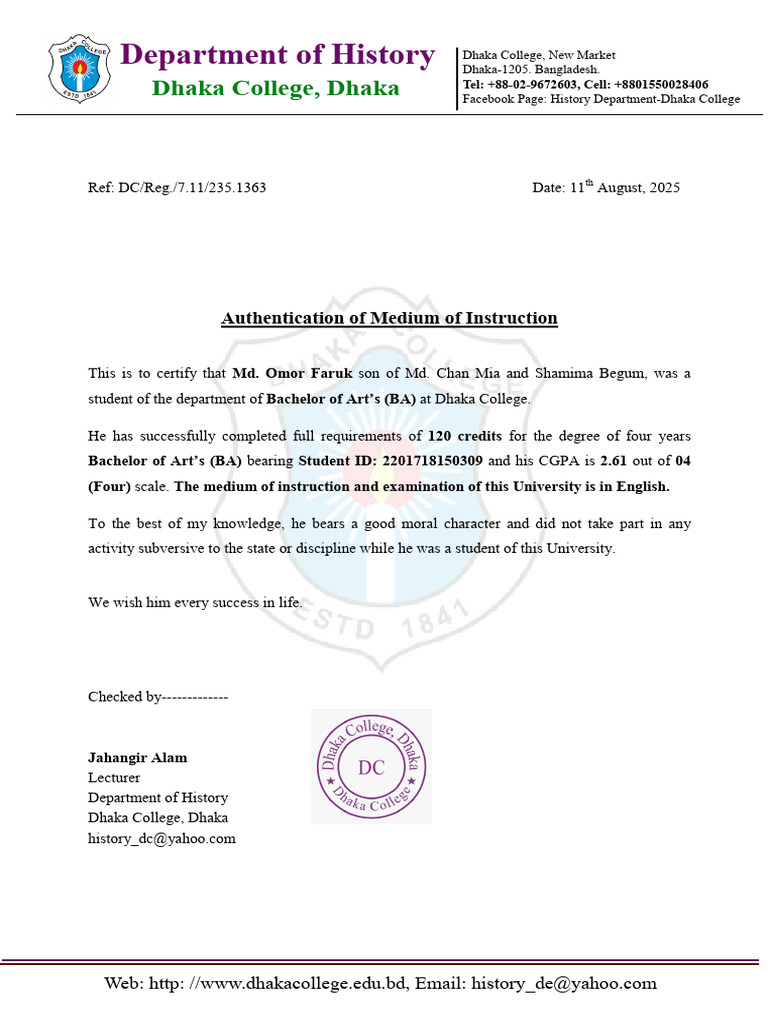 Dhaka College BA Degree Certification | PDF