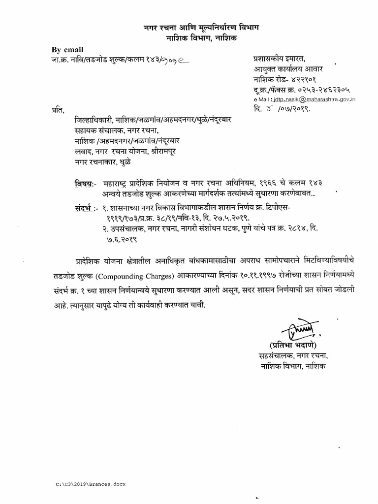 Compounding Charges For Compouncding of Unauthorised Structures in ...