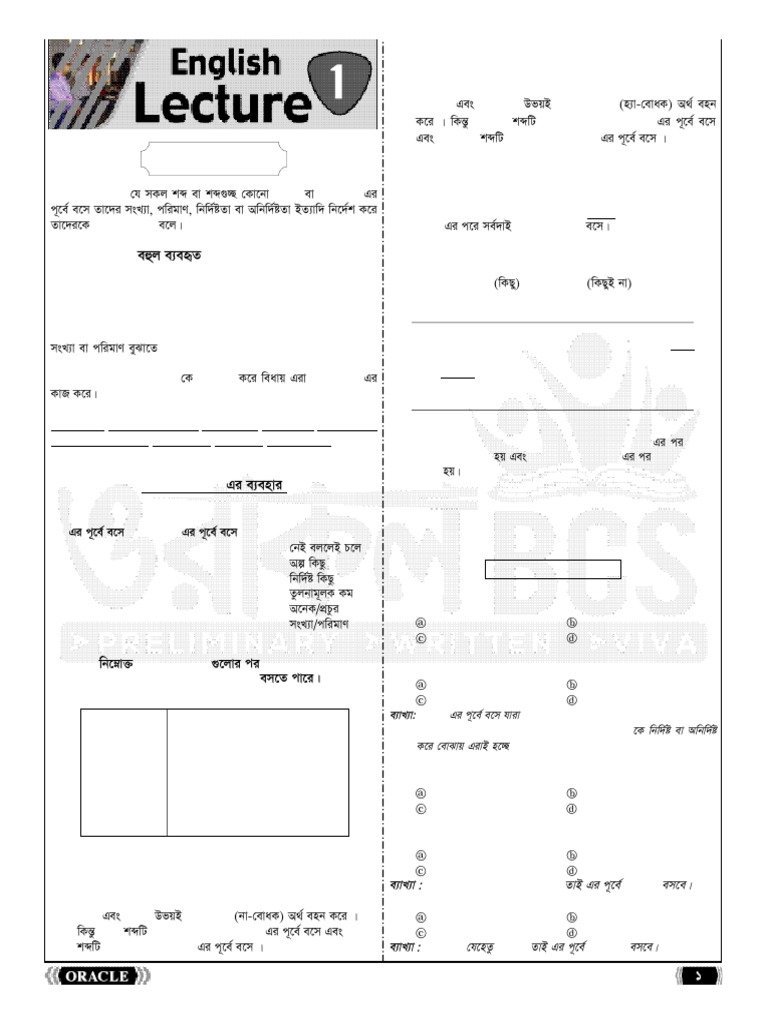 ATEO English - Sheet ALL | PDF | Pronoun | Part Of Speech