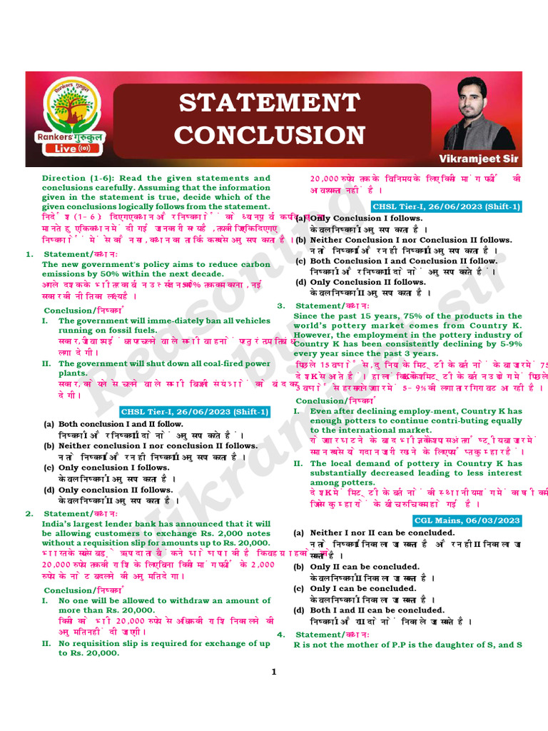 Logical Reasoning and Conclusions Analysis | PDF