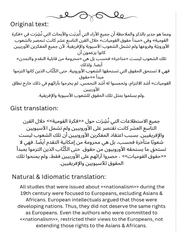 Gist + Natural & Idiomatic Translation 2 | PDF