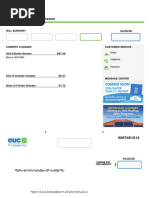 Courtyard - Am FD Checklist | PDF