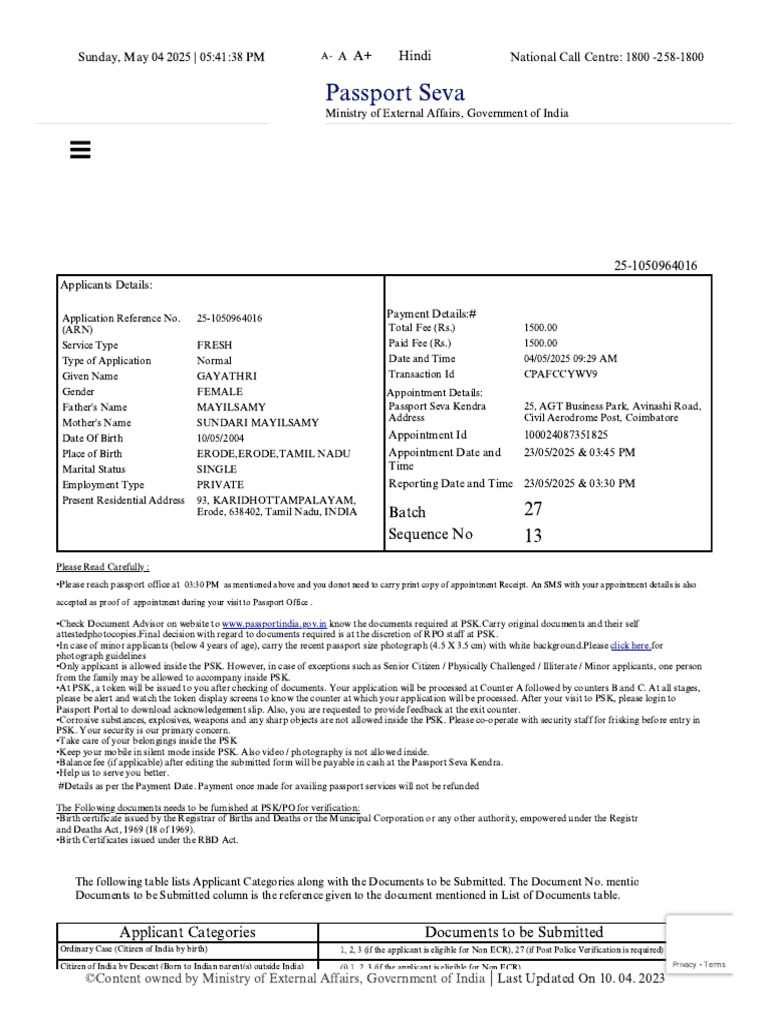 Appointment Receipt Passport | PDF | Government And Personhood | Government
