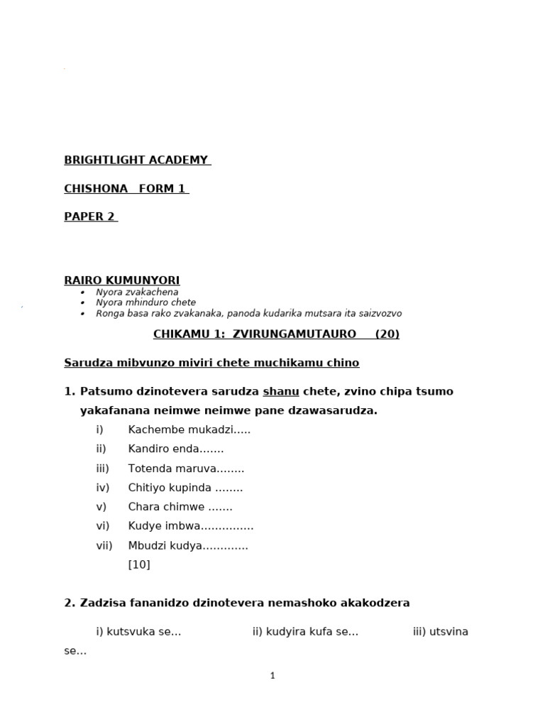 Form 1 Shona Exam Paper 2 | PDF