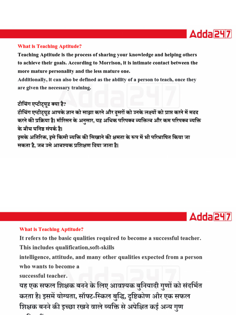 Teaching Aptitude - 1 | PDF