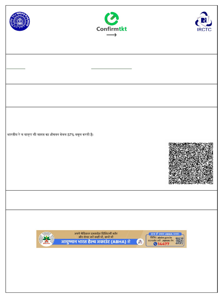 Electronic Reservation Slip for Train Travel | PDF | Identity Document