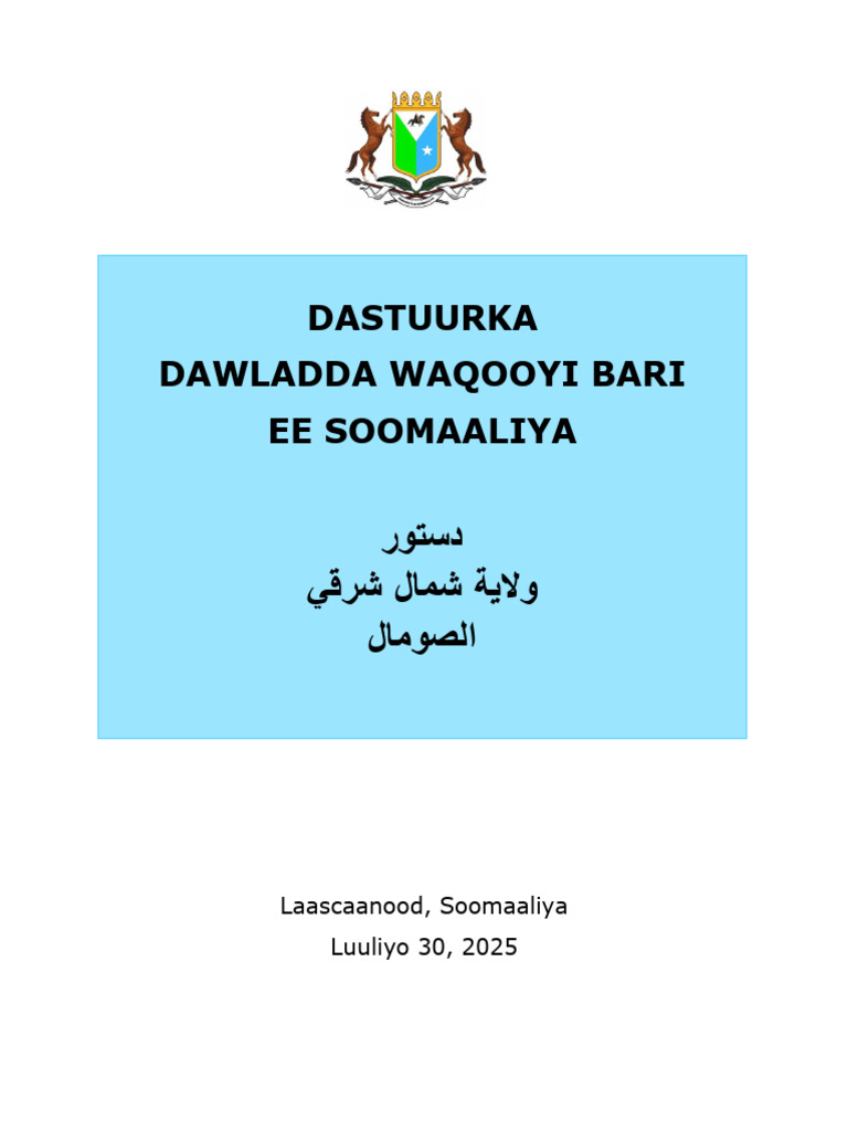 Dastuurka Dawladda Waqooyi Bari - 30.7.2025-١ | PDF
