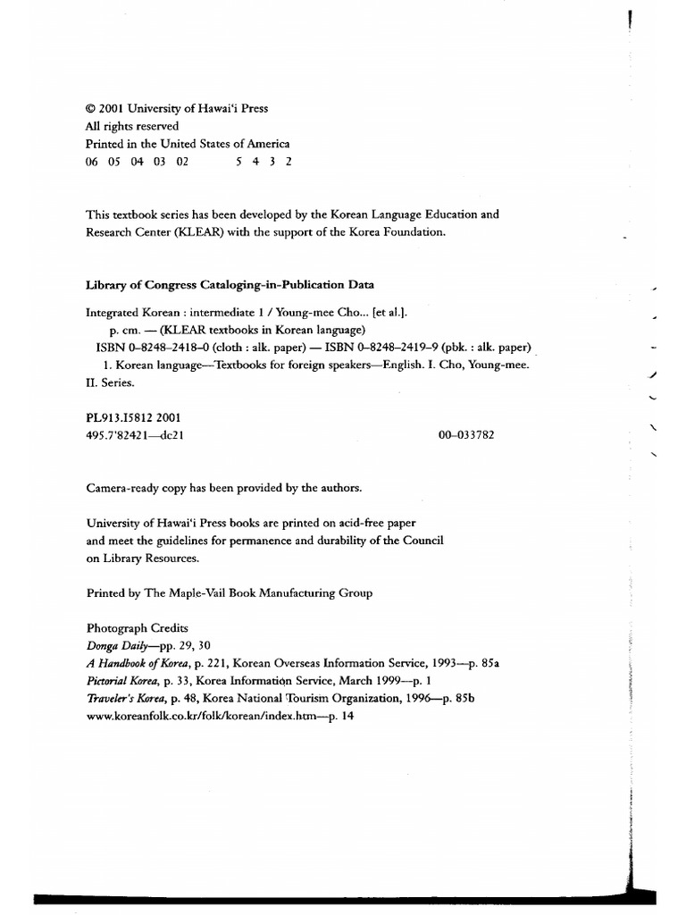 Integrated Korean Intermediate 1 | PDF