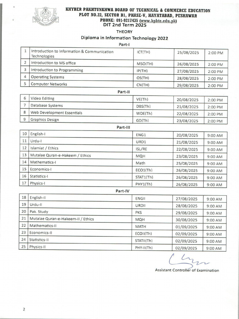 Date Sheet DIT 2nd Term 2025 Examination | PDF