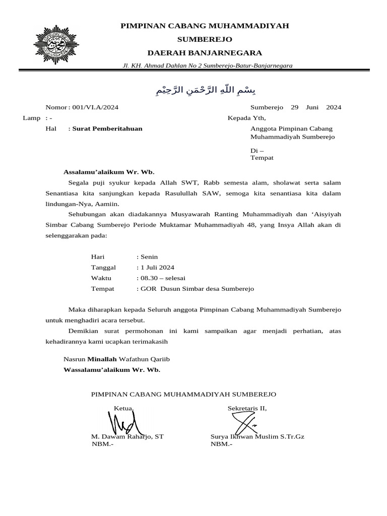 Surat Permohonan PDM (1) | PDF