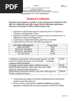 PriceList EuroClear | PDF