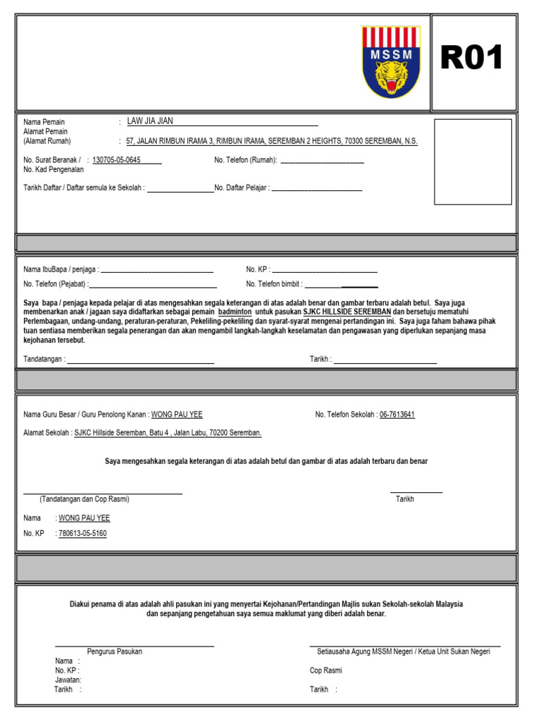 Borang R01 - Tahun 2025 | PDF