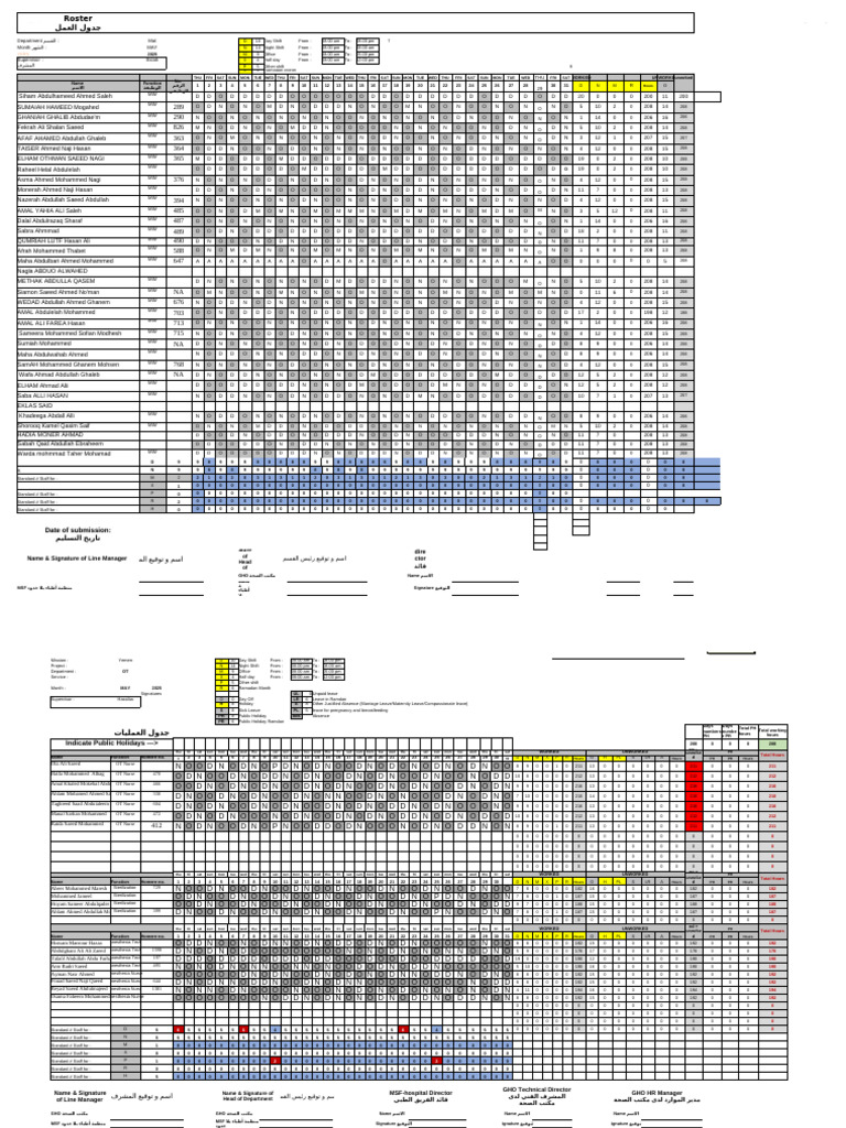 Hospital Duty Roster Format | PDF | Ramadan