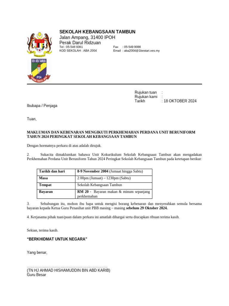 SURAT Makluman Perkhemahan | PDF