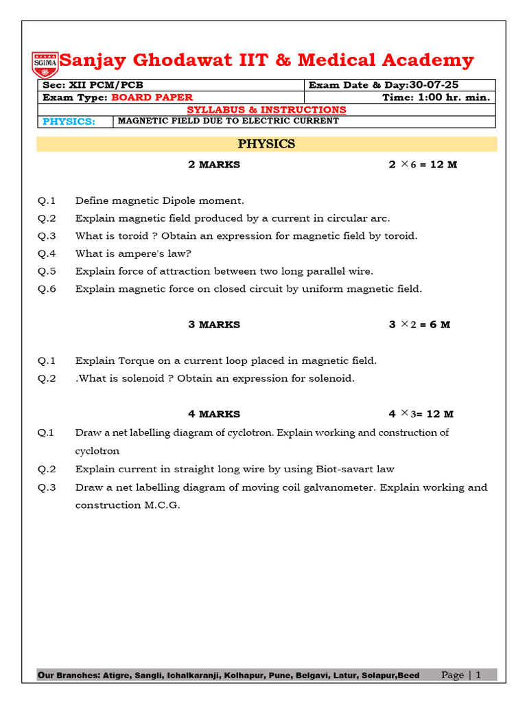30.07.2025 Physics Board Paper - | PDF