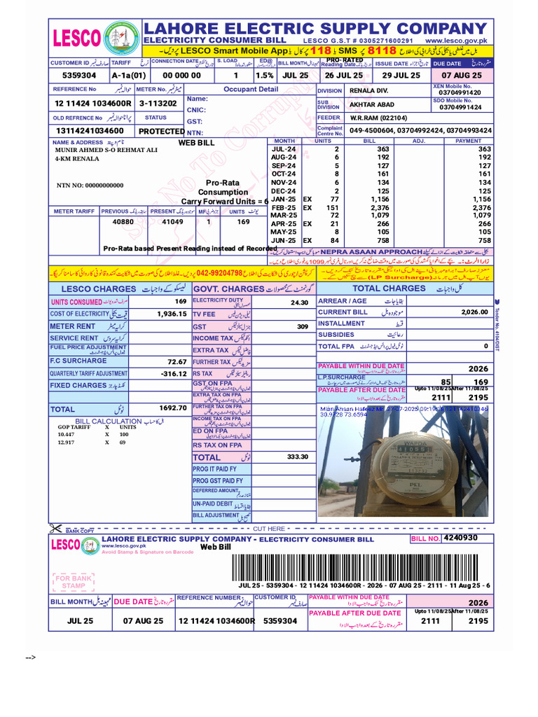 Pro-Rata Web Bill Summary | PDF