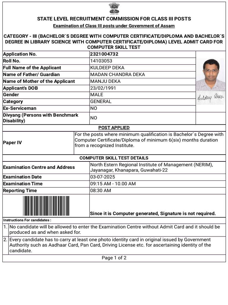 Assam Class III Computer Skill Test Admit | PDF | Identity Document