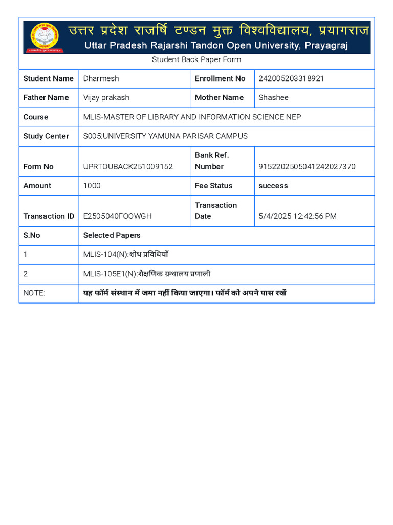 Uprtou Mlis Back Form Details | PDF