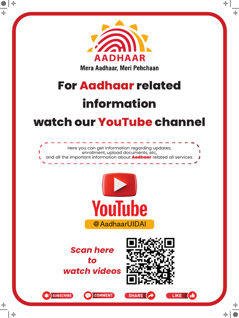 Youtube Poster - Eng | PDF