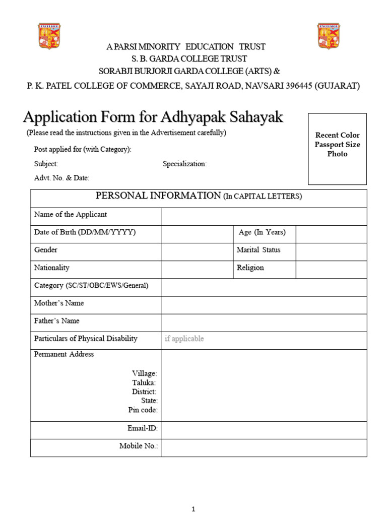 Adhyapak Sahayak Recruitment 2023 | PDF