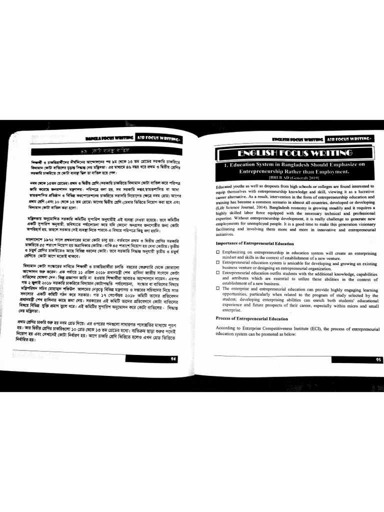 English Focus Writing | PDF