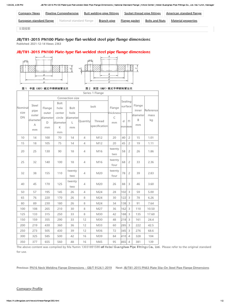 PN100 Flat-Welded Flange Dimensions | PDF | Pipe (Fluid Conveyance) | Screw